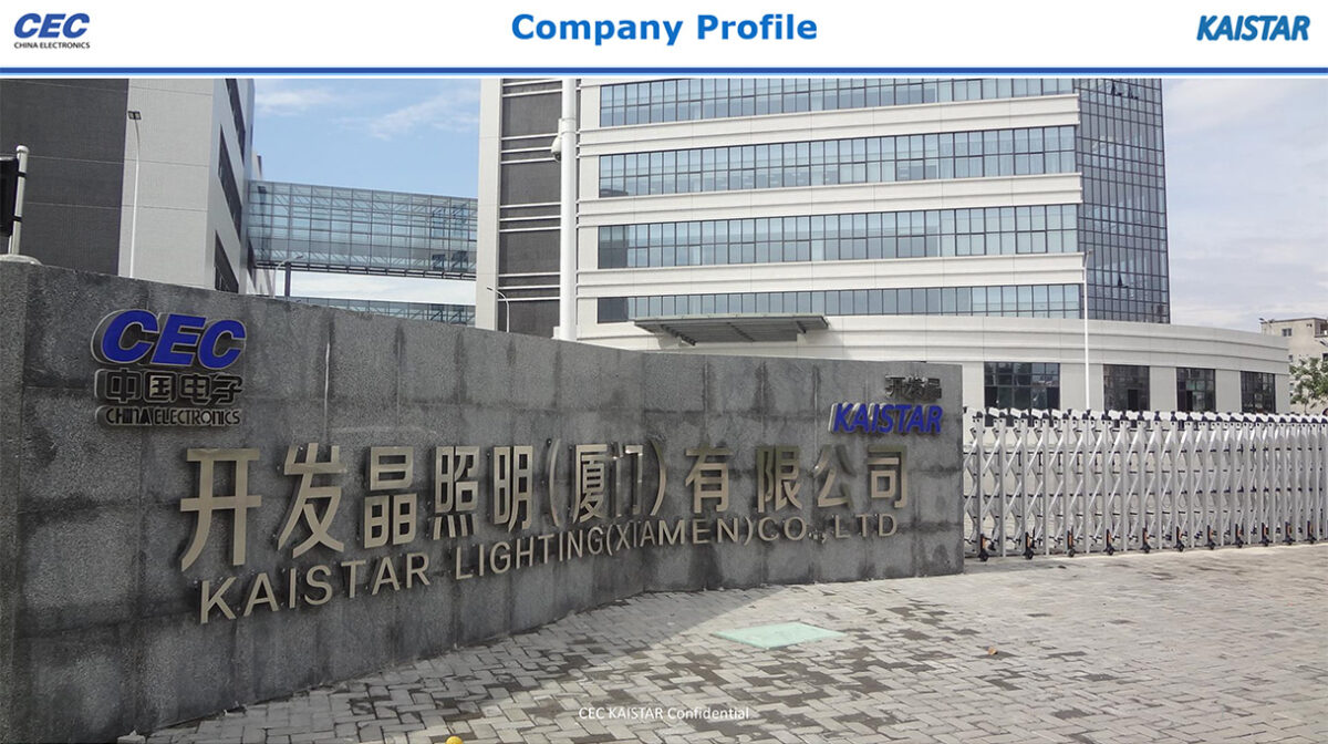 Kaistar Lighting | OhrTek Manufacturing Partners
